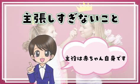赤ちゃんモデルの服装選びコツ！オーディションのコーデ例と注意ポイントまとめ