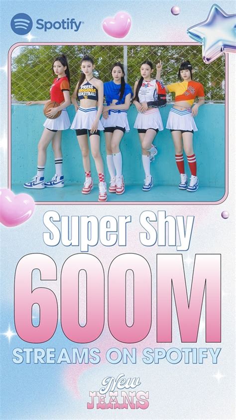 뉴진스 ‘super Shy 스포티파이 6억 스트리밍 돌파통산 세 번째 공식