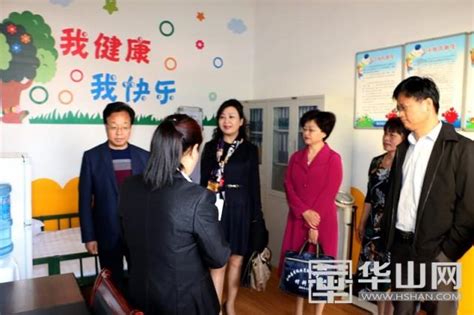 合陽縣兩所幼兒園順利接受省級示範園複查驗收 每日頭條