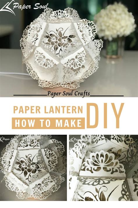 How To Make Paper Lantern DIY Paper Soul Craft Paper Lanterns Paper Lanterns Diy Paper Bag