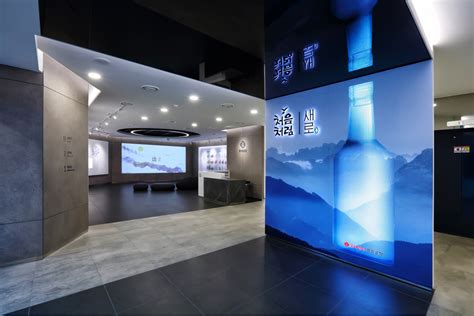 강릉 처음처럼and새로 브랜드 체험관