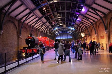 영국 런던 여행 환상의 해리포터스튜디오 투어 예약 네이버 블로그