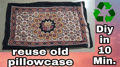 पयपसण कश शवयच Doormat How to make Doormat Paypusni kashi