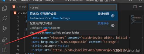 Vscode 使用快捷键vh一键生成vue模版vscode生成vue模板快捷键 Csdn博客 Vscode 使用快捷键vh一键生成vue模版vscode生成vue模板快捷键 Csdn博客