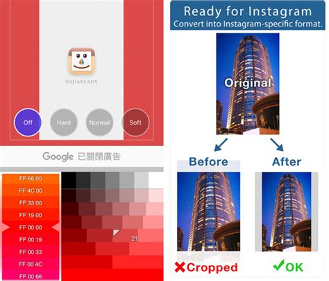 原來可以先排版！下載這 4 種app，簡單又快速讓 Ig 版面擁有完美版面 Dappei