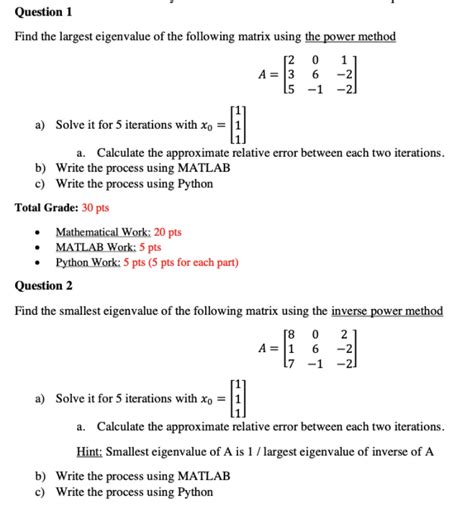 Find The Largest Eigenvalue Of The Following Matrix
