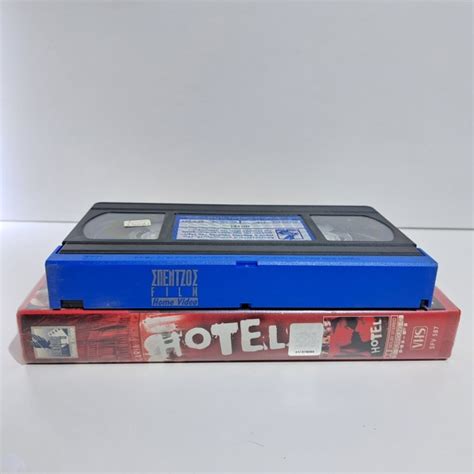 Hotel 2001