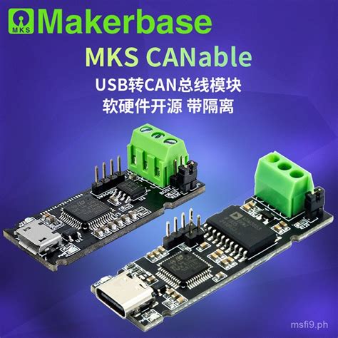 Makerbase Canable Usb Turn Can Module Can Debugging Assistant Can Bus Analyzer Isolation