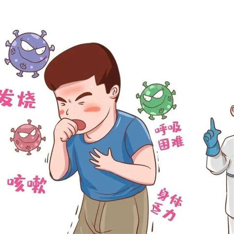 【健康知识普及行动】夏季流感小高峰已到达 预防流感您做好了吗？接种传播人群