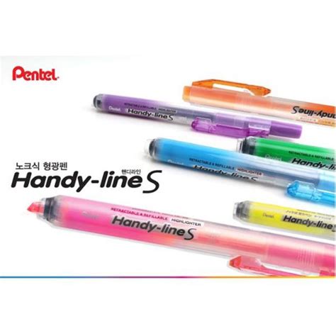 펜텔 핸디라인s 형광펜 12자루노크식 똑딱이 Ssgcom