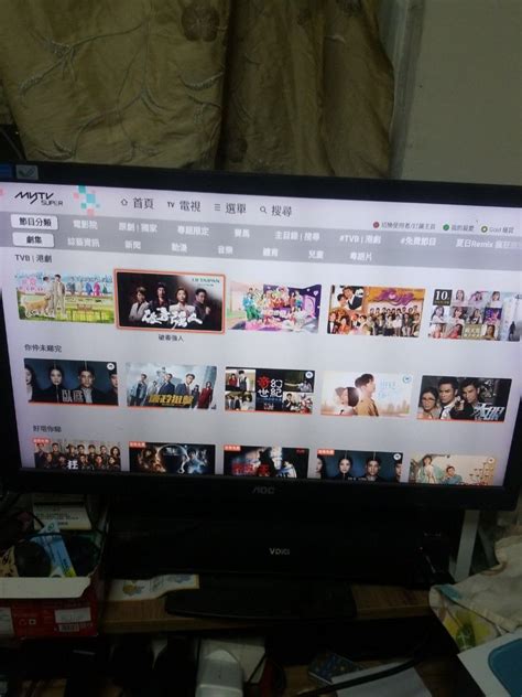 Mytv Super 免費基本版 不用月費 可睇tvb 家庭電器 電視 And 其他娛樂 串流媒體及集線器 Carousell