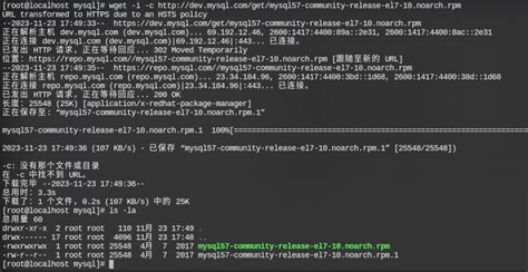 Uos系统mysql服务安装uos安装mysql Csdn博客