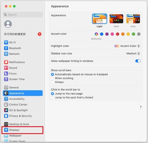 Mac Os Display Settings Gechic