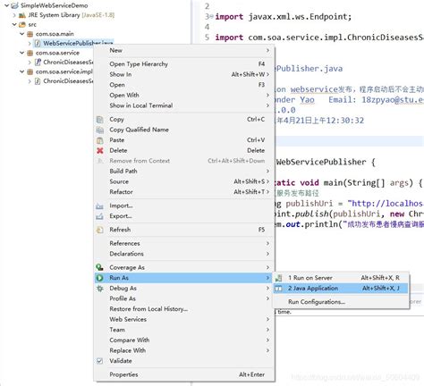 Eclipse构建webserviceeclipse Webservice Csdn博客