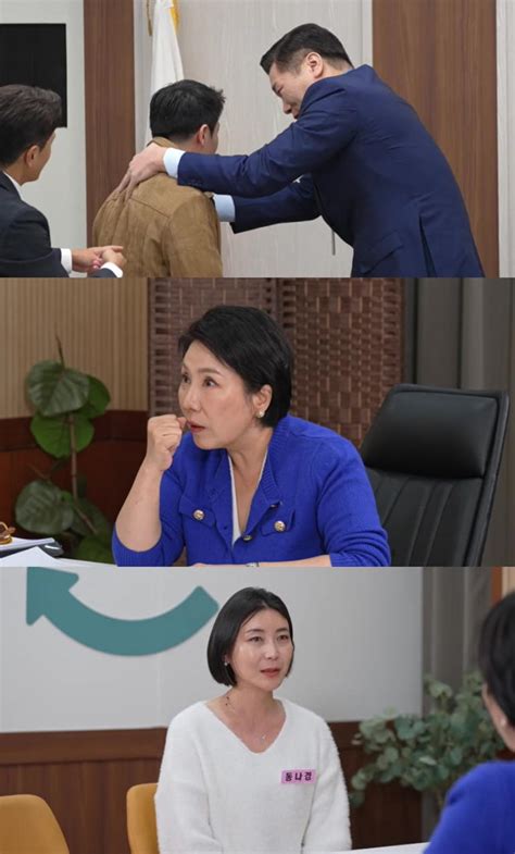 18살에 선생과 성관계 후 출산…41살 남편 성욕 채우려 임신한 아내 폭력 이혼숙려캠프