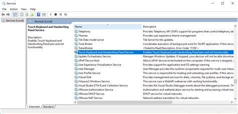 Text Input Intuiface Help Center