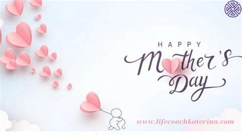 Χρόνια πολλά σε όλες τις μανούλες του κόσμου Youtube