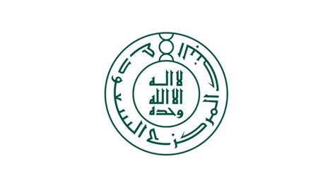 Sama Cybersecurity Framework Compliance With Sahl Ai