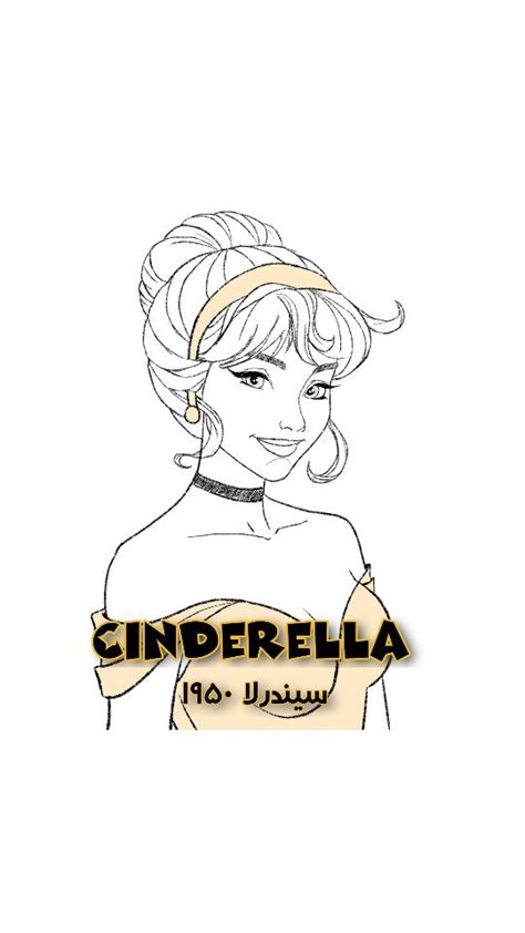 ‎طراحی به سبک خودم😉‎ ‎سلام به همگی 🪐 شاید داستان دختر کبریت فروش رو باره ها خونده باشید ولی