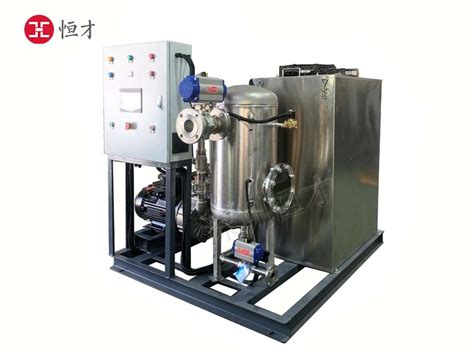 引水真空系统工作原理分析 引水真空机组水环式真空泵系统 恒才真空泵