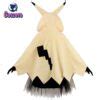 Pokémon Mimikyu Halloween Costume Cloak Or Full Sets
