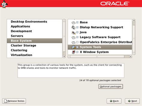Installing Oracle Linux In VMware Virtual Machine EMarcel