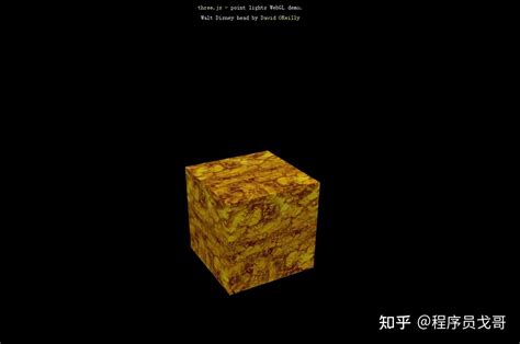 threejs shader 模型扫光效果