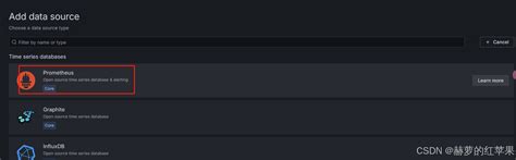 Springboot整合prometheusgrafana实现系统监控springboot Grafana Csdn博客