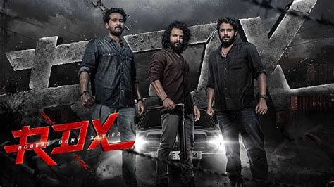 RDX Movie (2023): Release Date, Cast, Ott, Review, Trailer, Story, Box ...