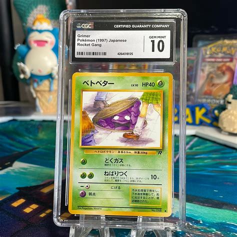 Banned Pokemon Cards Grimer