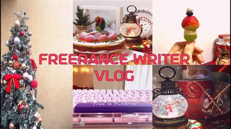 프리랜서 작가 Vlog L ☃️ 우울하지 않은 연말 보내며 웹소설 비축 쌓는 일상 Youtube