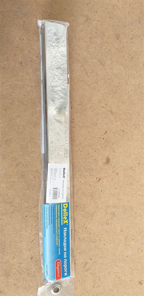 Накладки порогов Dollex — Lada Калина Универсал (1G), 1,6 л, 2012 года ...