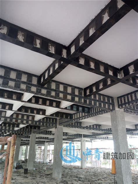 楼板承重加固有效解决楼面承载力不足问题 广东中青建筑科技有限公司