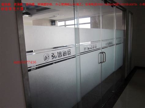玻璃防撞条标语 有关环保的 第2页 大山谷图库
