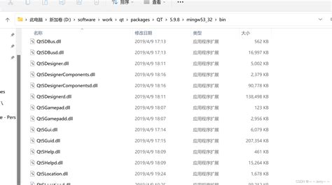 Qt中出现0xc0000135错误qt 0x0000135 Csdn博客