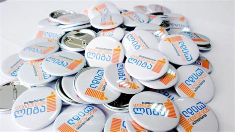 კოლიბრი სარეკლამო კომპანია