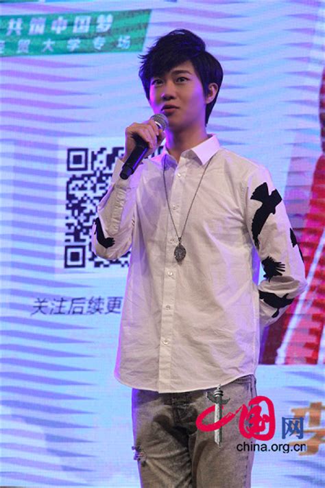 王筝 王思远 李文琦联袂组合 校园震撼发声 视频中国