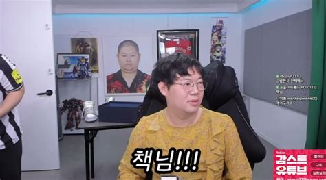 약 1천만원 짜리 신발 선물받은 감스트 유머 이슈 꾸르