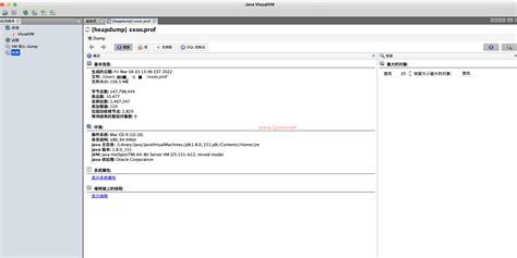 Jvm调优之jvisualvm分析hprof文件 Csdn博客 Jvm调优之jvisualvm分析hprof文件 Csdn博客