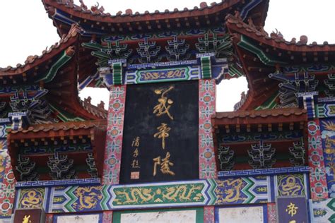 古牌坊 历史遗迹 建筑摄影 摄影 汇图网www huitu
