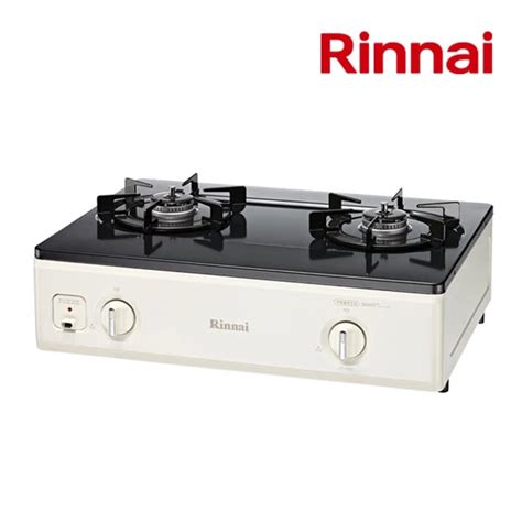 2년 사용 린나이 2구 가스렌 당근 중고거래