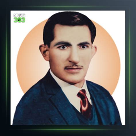 دانلود آهنگ بوم بلی توزه توزه از حسن زیرک به همراه متن کامل آهنگ