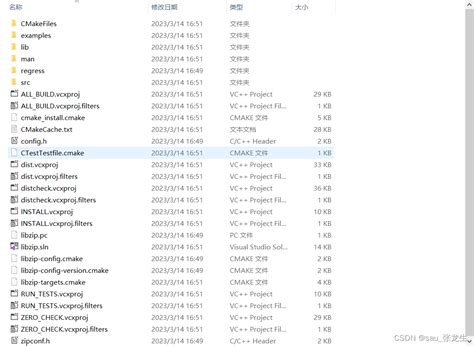 学习笔记—katago在windows下的编译katago 编译 Csdn博客 学习笔记—katago在windows下的编译katago 编译 Csdn博客