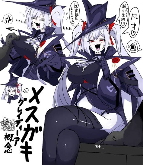 Doctor Skadi Specter And Gladiia Arknights Drawn By Dr Yamero Danbooru