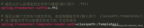 freemarker一般的使用方式、springboot web freemarker的使用方式 springboot freemarker 模版中取值的方法 csdn博客