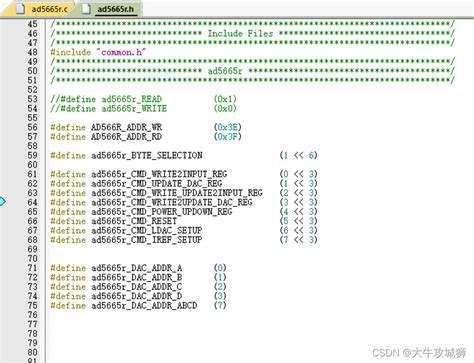 ad5665r stm32 gd32 iic驱动设计 ad5693r iic csdn博客