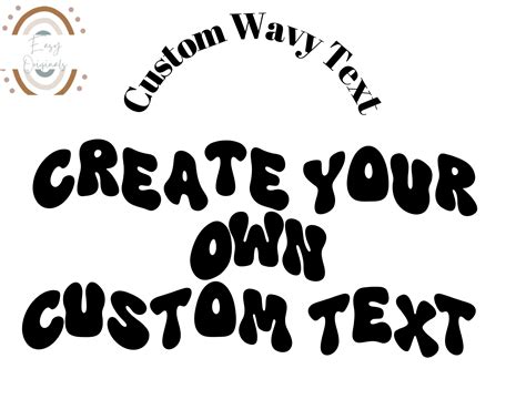 Custom Retro Wavy Text Svg Custom Groovy Text Custom Wavy Font Wavy Alphabet Graphic Files