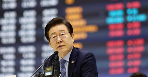 이재명 나도 휴면 개미투자자‥공정한 주식시장 만들어야