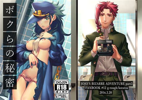 Mariah Jojo Manga Hot Sex Picture