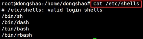 linux下shell种类： etc shells， etc passwd文件，bash shell的介绍 shells和shell csdn博客